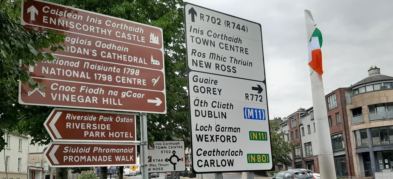 Get your message across on the roundabouts – WexfordLocal.com